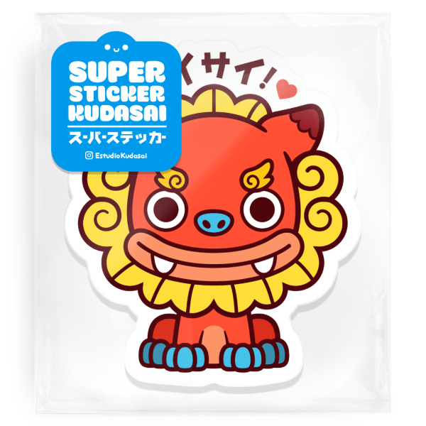 Super Stickers - kudasai