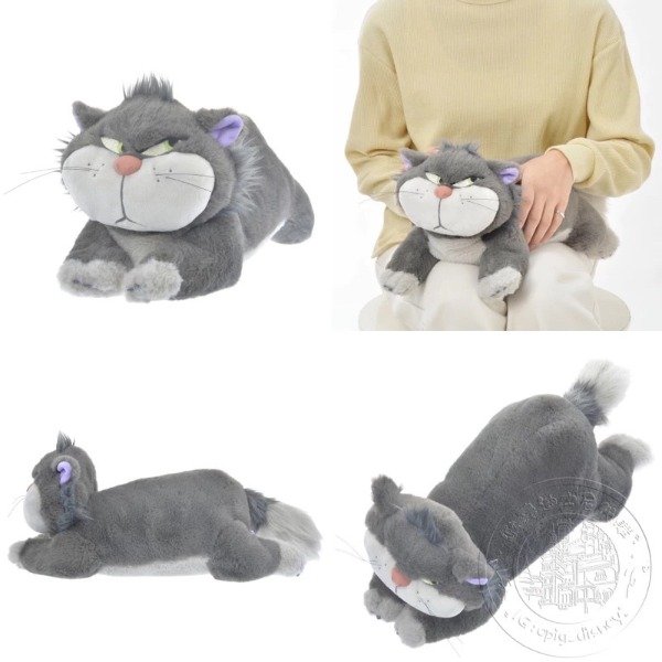 Peluche Lucifer Cenicienta 30cm - Cuberry