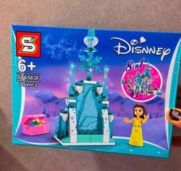 LEGO PRINCESA DE DISNEY BELLA - Mana tienda virtual