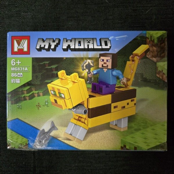 LEGO: Minecraft - My World (MG831) A [mediano] - Cusifai