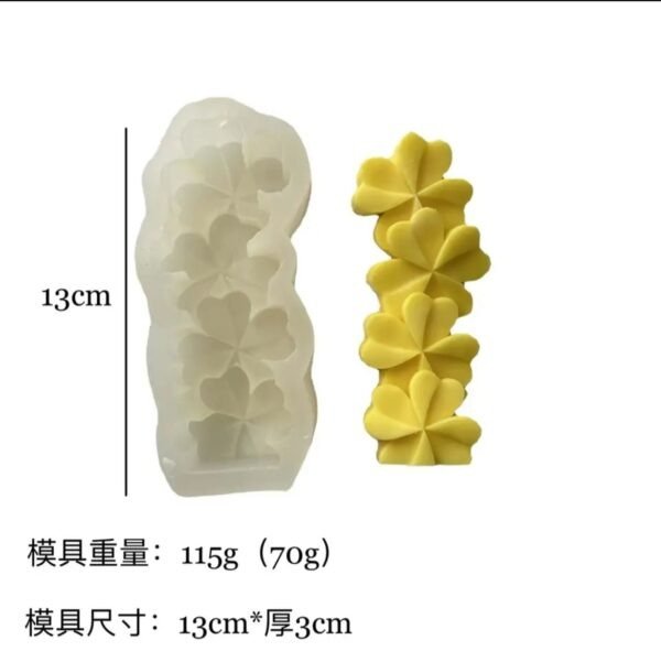 Molde trebol x4 - Nuevas Luces