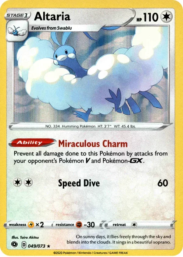 Altaria - 49/73 - Champion's Path - Holo - ALUMINETCG