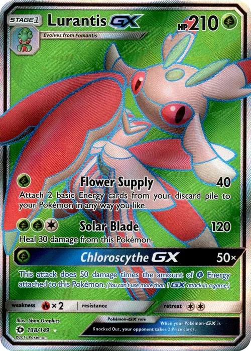 Lurantis GX Full Art - 138/149 - Sun and Moon - Holo - ALUMINETCG