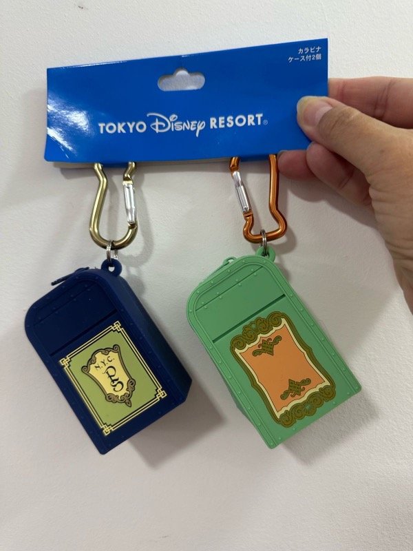 Llavero tachos de basura Disney - MyM Toys