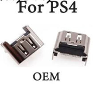 Consolas - conectoresmza