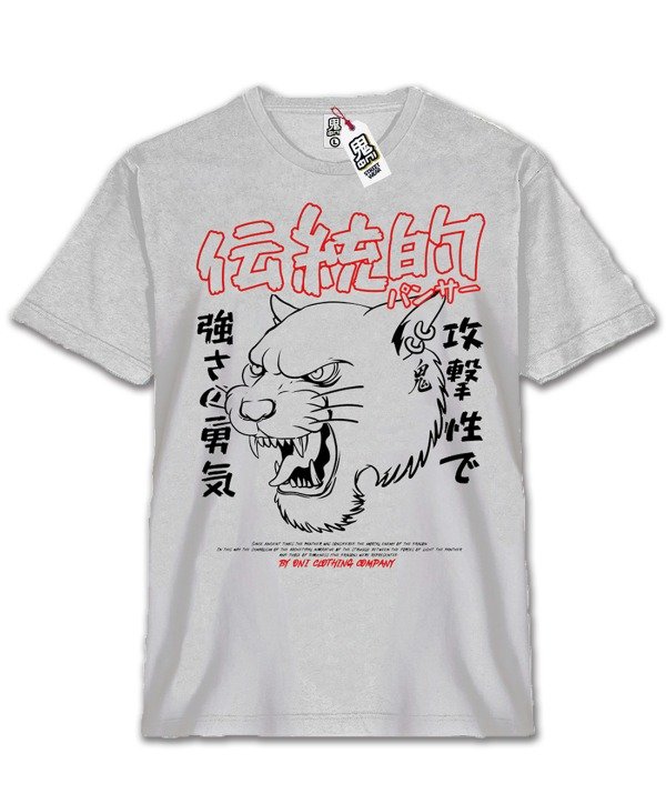 Tienda online de Oni Clothing