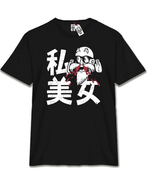 Tienda online de Oni Clothing