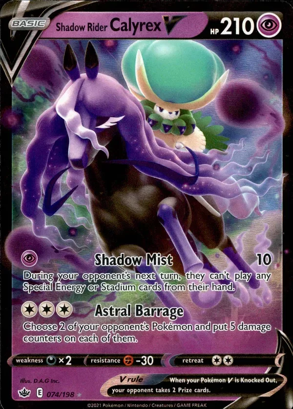 Shadow Rider Calyrex V - 074/198 - Chilling Reign - ALUMINETCG
