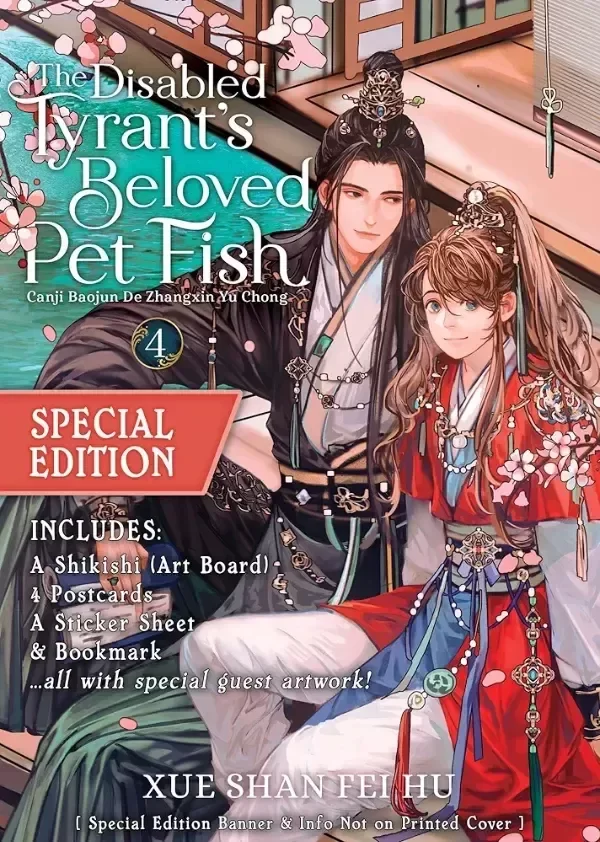The Disabled Tyrant's Beloved Pet Fish Vol. 4 (E. ESPECIAL ,ingles) - Las hermanas del bl