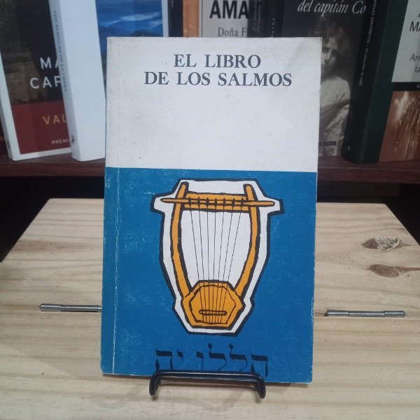 EL LIBRO DE LOS SALMOS - Fundación Palabra de Vida - Libros de Ninguna ...