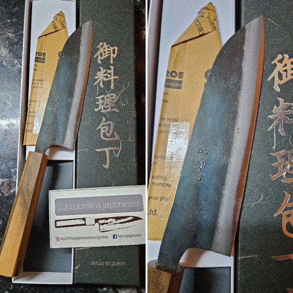 Productos - CuchillosJaponesesymas