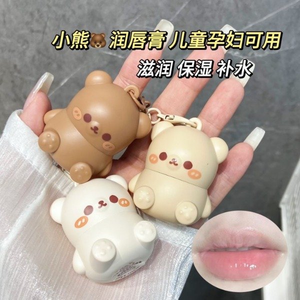 BALSAMO LABIAL CON LLAVERO OSITO HIDRATANTE APTO PARA BEBES ...