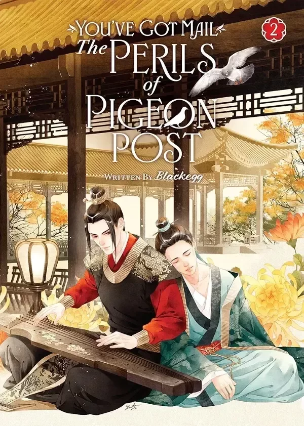 You've Got Mail: The Perils of Pigeon Post Vol. 2 - Las hermanas del bl