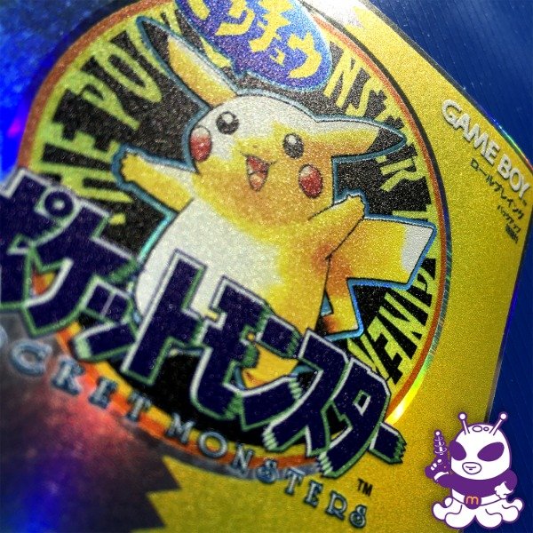 POKEMON - PORTADA GAMEBOY - PIKACHU - MELMAK