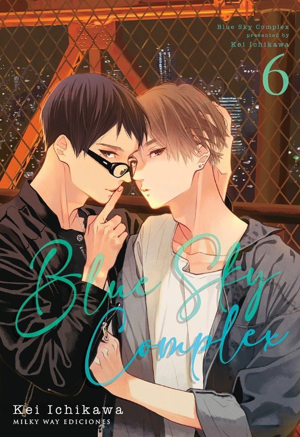 Blue Sky Complex Vol. 6 - Las hermanas del bl