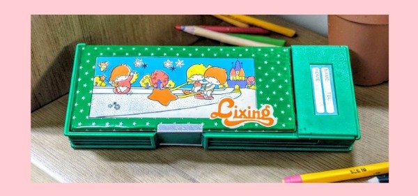 Canopla Lixing 90s - micastore