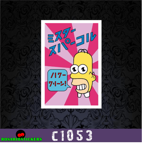 C1053 - Homero Mr Chispa Los Simpsons - RosarioStickers