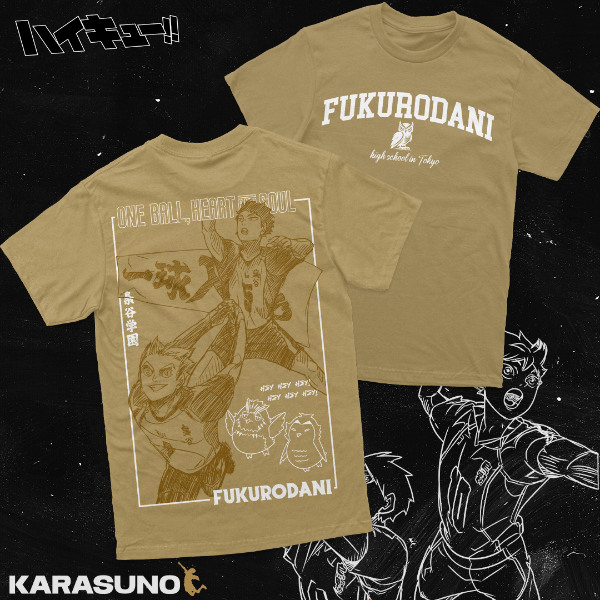 Tienda online de Karasuno clothes