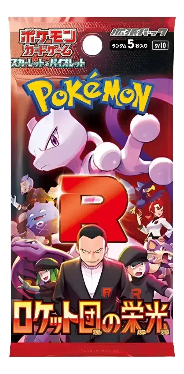 Cartas Pokemon Tcg Sobre Glory Of The Team Rocket en Japones - TCG ...