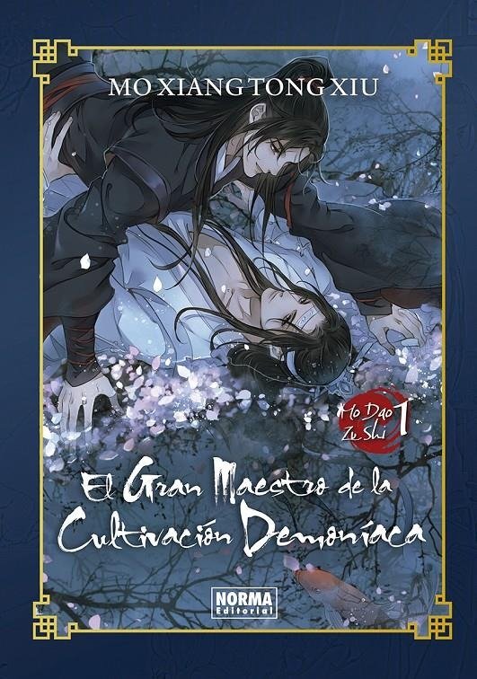 El Gran Maestro de la Cultivación Demoníaca Vol. 1 (Edición Especial) - Haitang Books