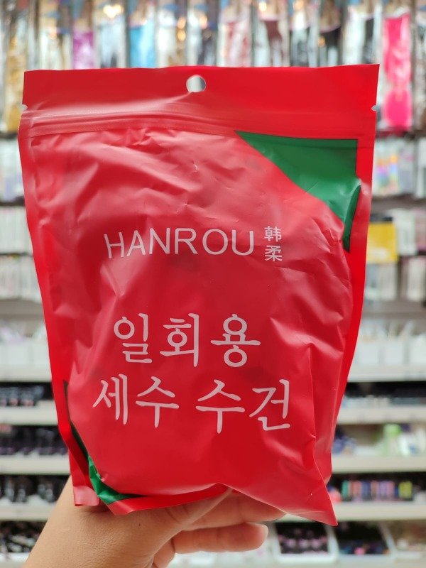 SKINCARE Y CUIDADO CORPORAL - Guapisimas