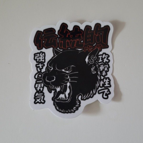 Tienda online de Oni Clothing