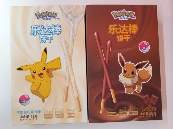 Palito Tipo Pocky De Pokemon - 52g - (Ingrese para elegir sabor ...