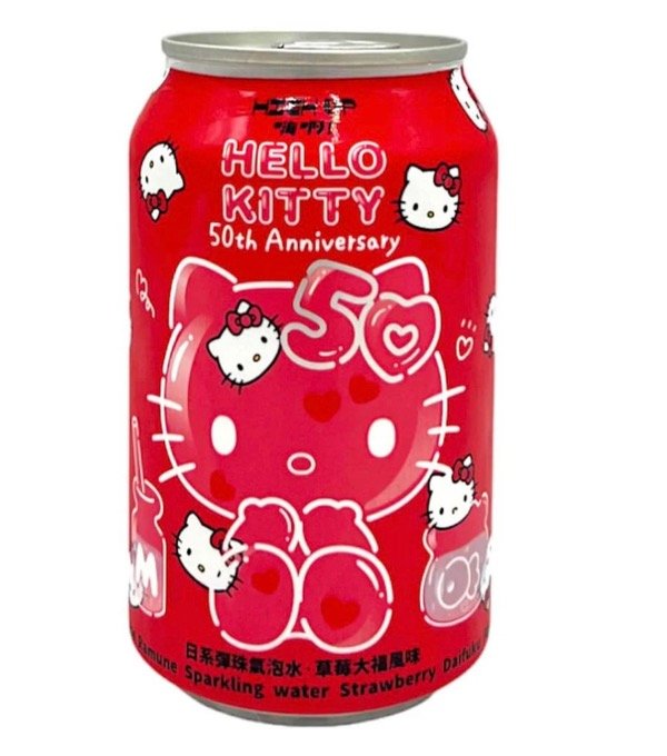 Japanese Ramune Hello Kitty roja 330ml - Nakamamix
