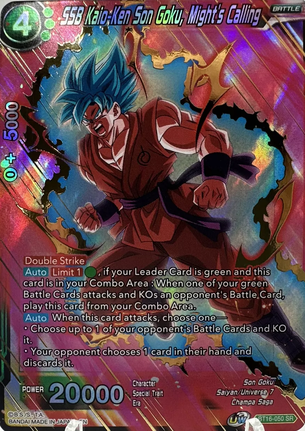 BT16-050 - SSB Kaio-Ken Son Goku, Might's Calling - Super Rare - ALUMINETCG