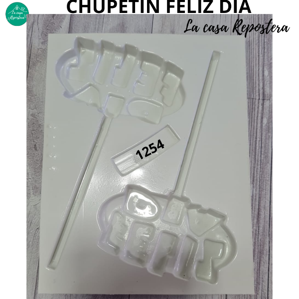 PLACA PLASTICA CHUPETIN FELIZ DIA 1254 - La casa Repostera