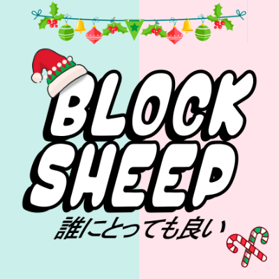 Tienda online de Blocksheep